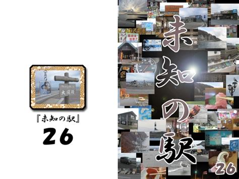 😸男性向け同人新着作品まとめ！ 📅2025年10月10日😸 Dlチャンネル みんなで作る二次元情報サイト！