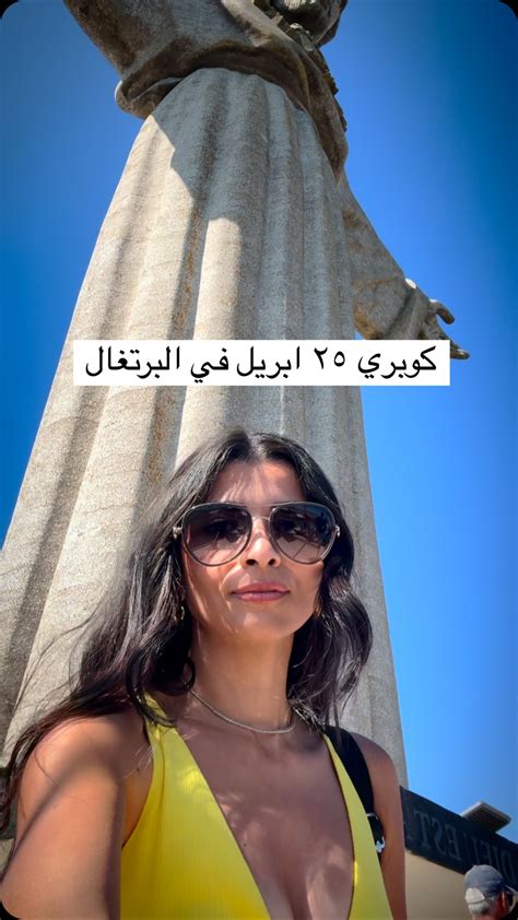 ‎sandra Fares ساندرا فارس‎ Sandrafares • Instagram Photos And Videos