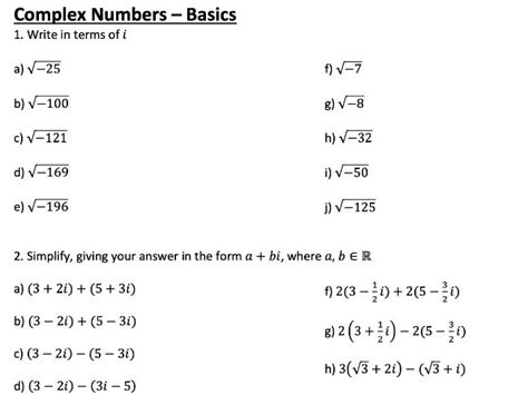 Complex Numbers Worksheet 1 Teaching Resources