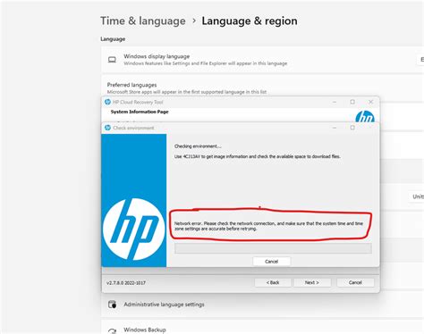 Hp Cloud Recovery Tool Gives Error Please Check Network Con Hp