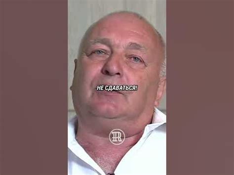Иди до конца! Никогда не сдавайся! #мотивация #борисалександров # ...