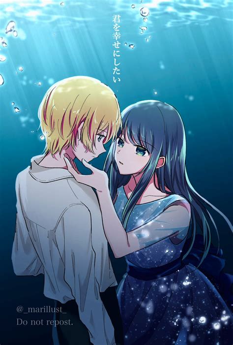 Hoshino Aquamarine And Kurokawa Akane Oshi No Ko Drawn By Marillust
