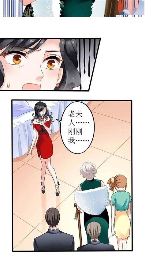拐个妈咪带回家你打算怎么补偿我用两个娃加一辈子够不够 搜狐大视野 搜狐新闻