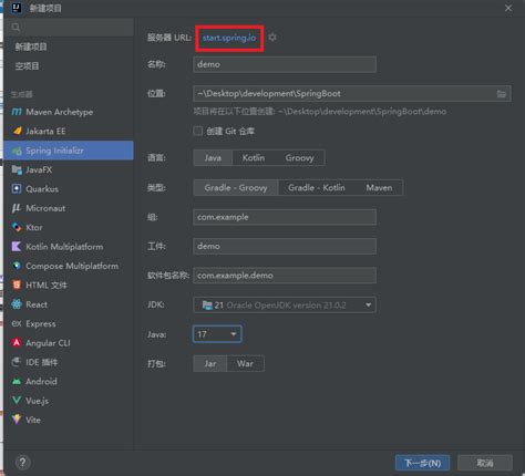 Spring Boot 学习记录 Iyatt Yx 的博客