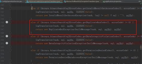 dm org springframework dao DataIntegrityViolationException PreparedStatementCallback 违反表