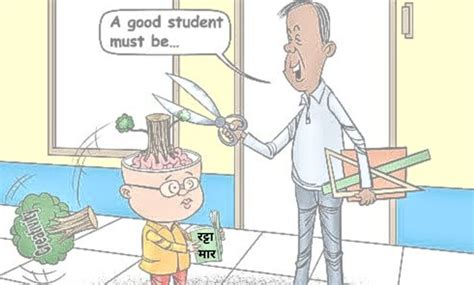 1 Great Indian Engineering Puzzle Empty Seats And Missing Nobels