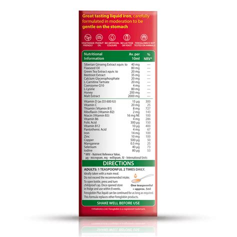 Vitabiotics Feroglobin Liquid Plus 200ml Uk