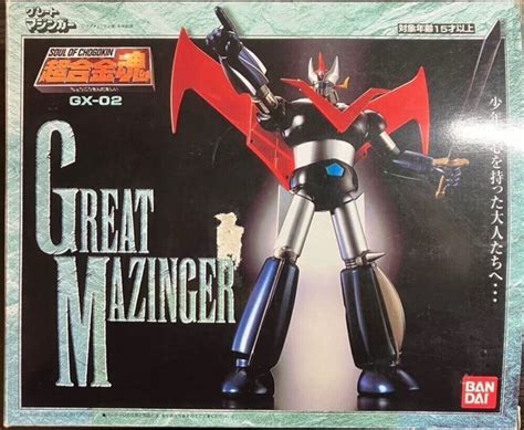 Modellino Bandai Soul Of Chogokin Gx 02 Great Mazinger Tamashii Nations