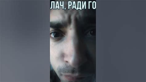 прикол Кароль и шут Youtube