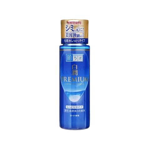 Hada Labo Shirojyun Premium Brightening Lotion 170ml Skin Cupid