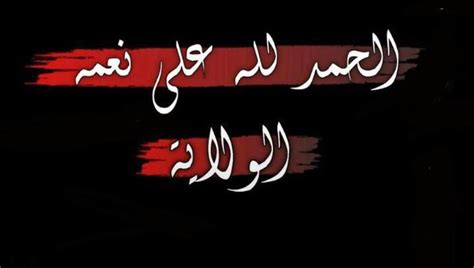 Profil De Alrafdi Alrafdi Pinterest