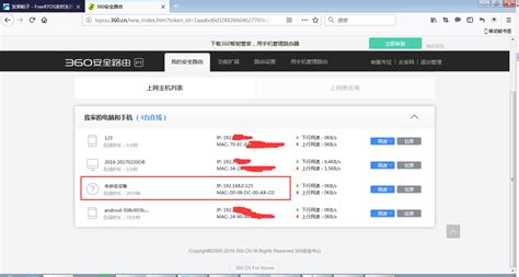 Stm32f407vgt6w5500freertos移植整合测试出现丢包现象是为什么？ 嵌入式学习小组 电子技术论坛 广受欢迎