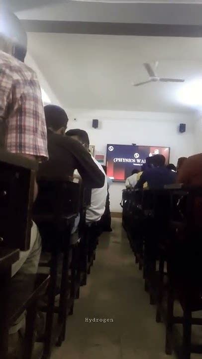 Pw Class Roompw Kolkataphysicswallah Pw Pwmotivation Youtube