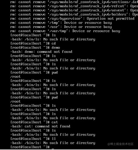删库跑路 删库跑路命令大全 掘金