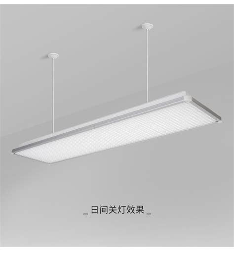 Led学校教室灯 幼儿蜂窝网防眩光国标教室黑板护眼学生吊线灯 阿里巴巴