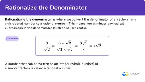 Rationalize The Denominator Math Steps Examples And Questions