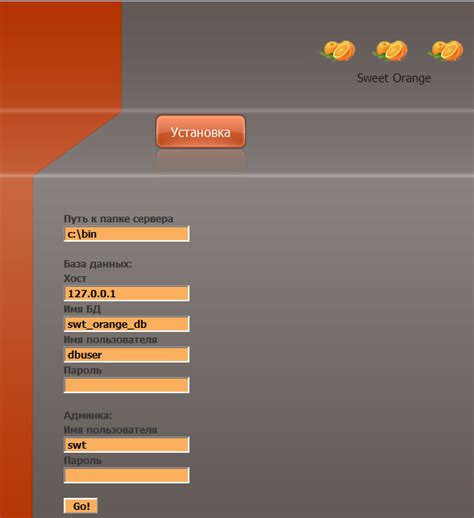 Sweet Orange Web Exploit Kit The Security Blogger