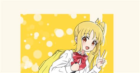 伊地知虹夏 伊地知虹夏 苏苏のイラスト Pixiv