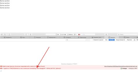 HTMLDivElement Is Not A Constructor Problem Issue Alvarotrigo FullPage Js GitHub