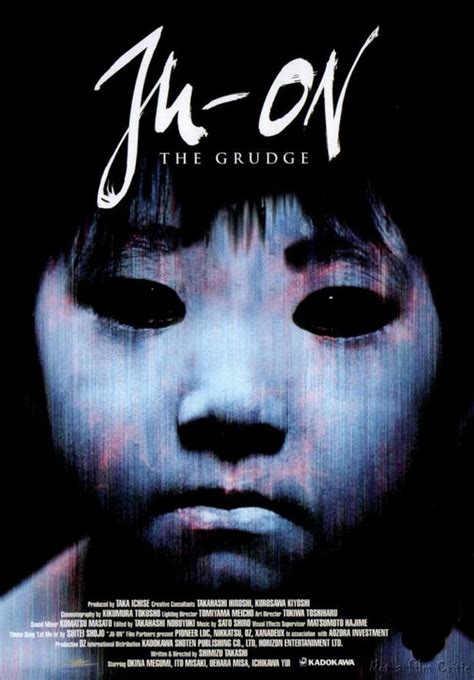 Weird Japanese Horror Movies 1 Japanese Short Horror Movie 2015 心霊
