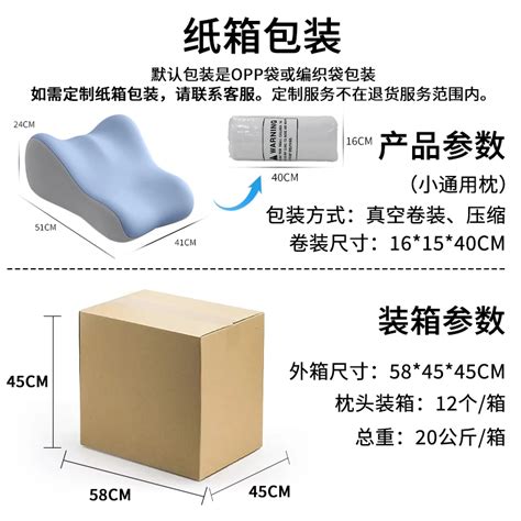 Couples Bedroom Fun Sex Raising Memory Foam Pillow Bed Mat