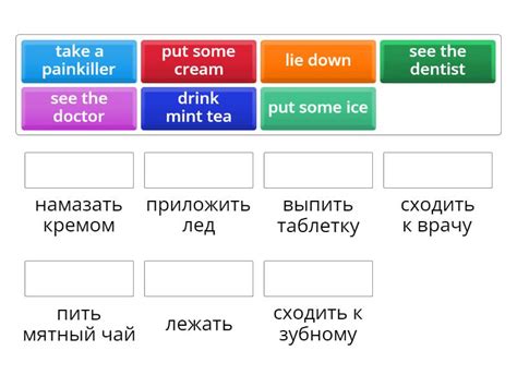 Go Getter 3 Unit 5 4 Match Up Go Getter 3 Unit 5 4 Match Up