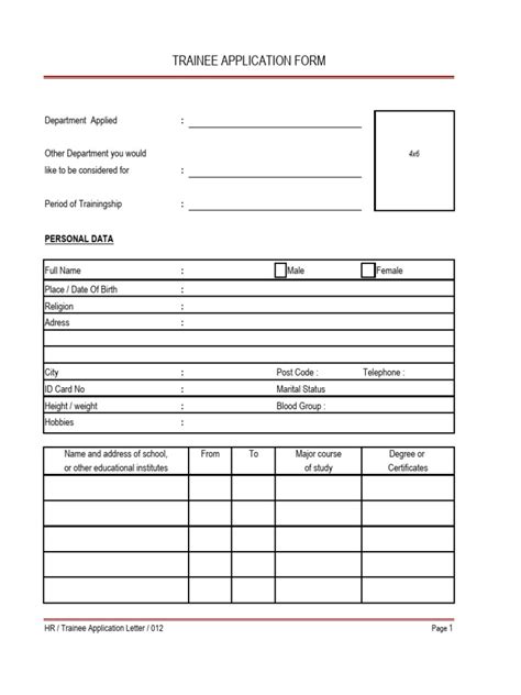 012 Trainee Ojt Application Form Pdf