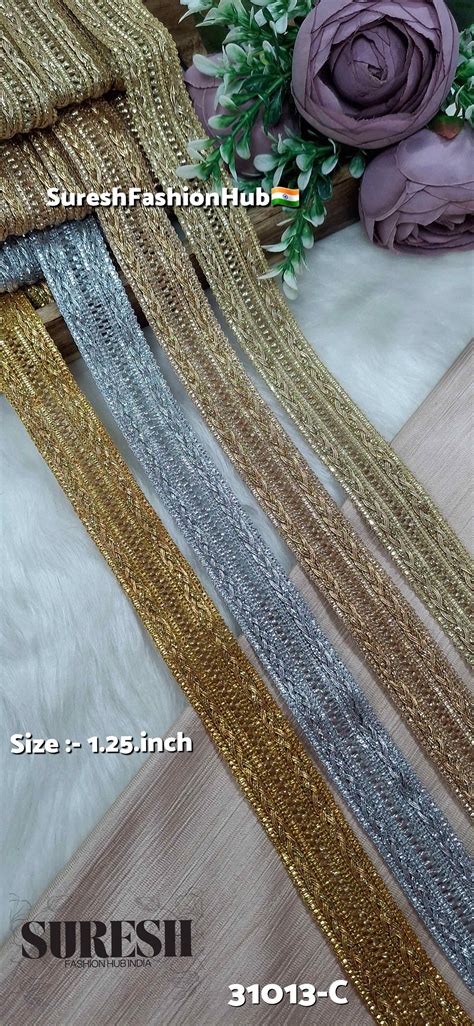 Silver Choti Jhalar Border