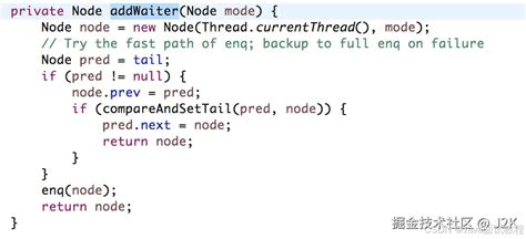 深入理解java并发编程中的reentrantlock Csdn博客