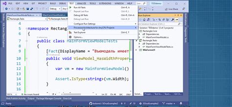 winforms Модульное тестирование Windows forms C Stack Overflow на русском