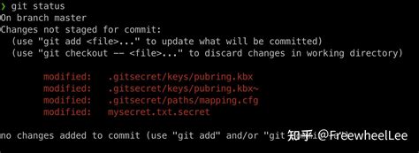 如何管理git项目中的密码等机密文件 Git Secret 知乎