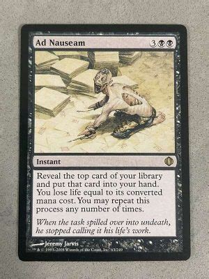 Ad Nauseam Proxy Instant Proxy Universe Proxy Universe