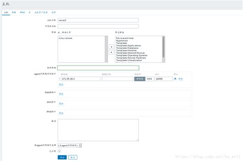 搭建zabbix Zabbix监控实例(一)vim Zabbix Apish Csdn博客 搭建zabbix Zabbix监控实例(一)vim Zabbix Apish Csdn博客
