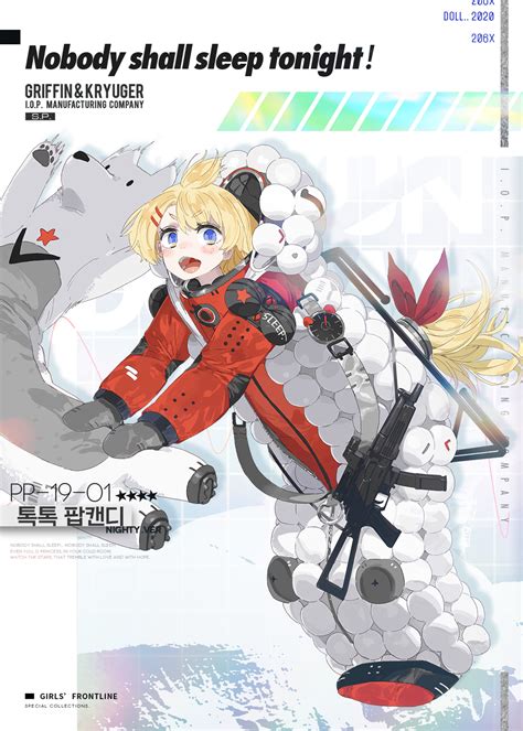 Pp 19 01 Carbonated Fizzers Girls Frontline Pp 19 01 Girls