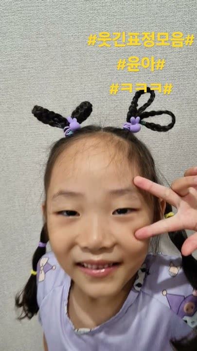 무서운 태권소녀♡♡ Youtube