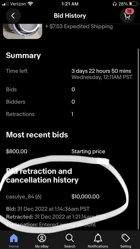 What In The Frickle Frackle Rnightvision