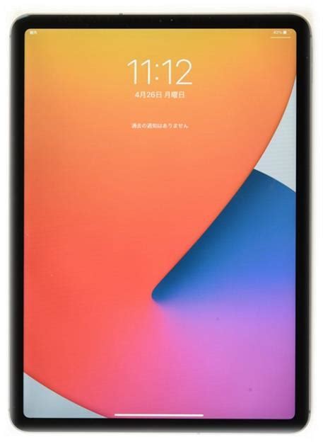 Apple Ipad Pro 11 A2230 Teardown