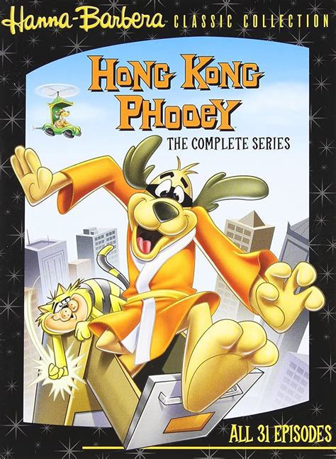 Hong Kong Phooey Song Hong Kong Phooey Theme Song 1974 Vcupc