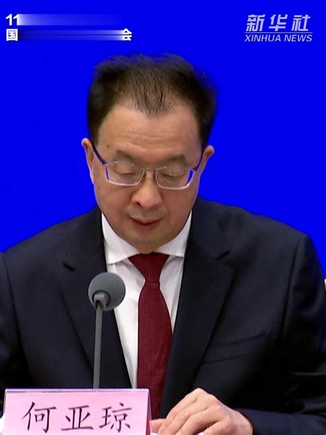 工业和信息化部：服务年轻群体 突出 个性表达”与 时尚引领”凤凰网视频凤凰网