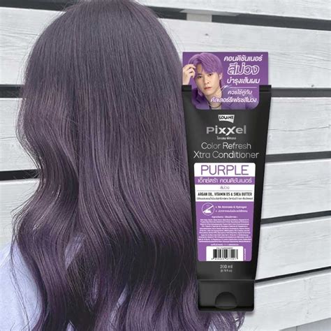 Lolane Pixxel Color Refresh Xtra Conditioner โลแลน ครีมเปลี่ยนสีผมพร้อมการบำรุง 200ml Shopee