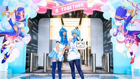 Bilibili Everything You Need To Know Updated 2026