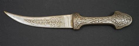 Arabic Antique Knife Dagger