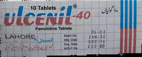 Ulcenil 40mg 10 Tablets Price In Pakistan Uses Dosage Side Effects