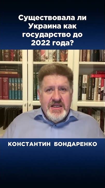 Смотрите полное видео на канале Youtube