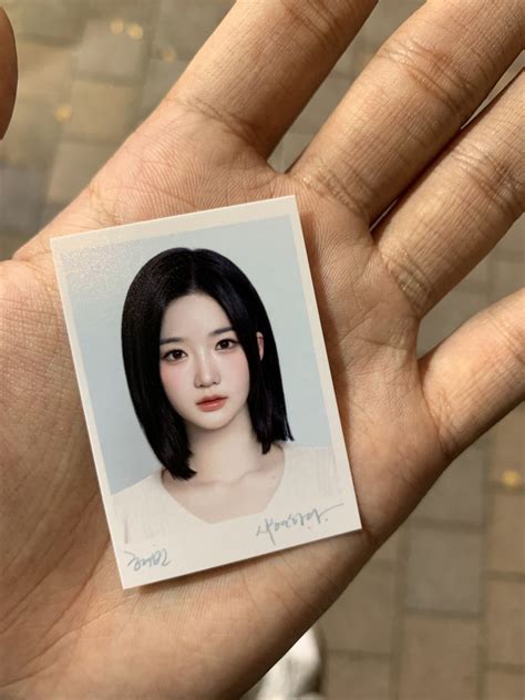 와 김유연 연예인잡담 에펨코리아