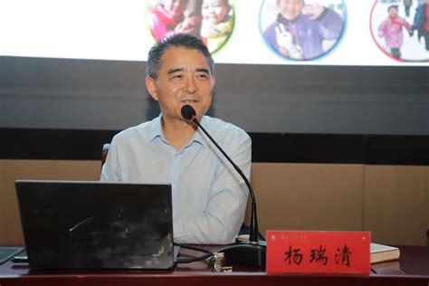 走在行知路上，创造精彩人生”——全国教书育人楷模杨瑞清校长走进江苏二师 教育家精神大讲堂”