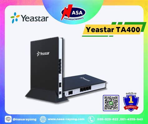 Yeastar TA400