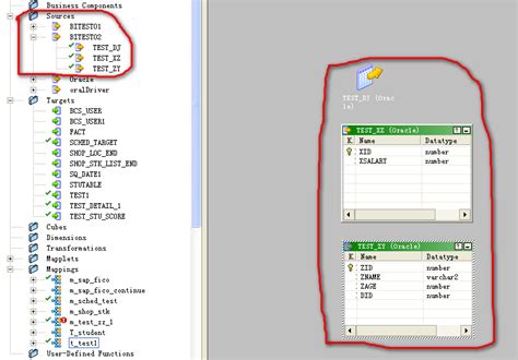 学习informatica使用 流程 informaticapowercenter流程 csdn博客