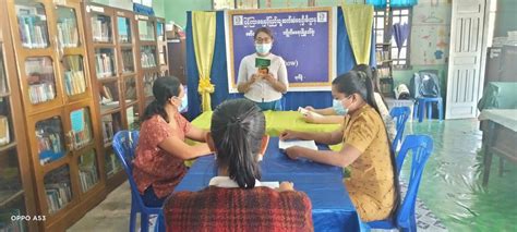 ကျိုက်မရောမြို့နယ်ပြည်သူ့ စာကြည့်တိုက်တွင် Online မှတစ်ဆင့်စာအုပ်မိတ်ဆက