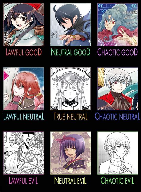 Satisfaction Tomoe Meets Tomoki Vol10 Ch65 Pg2024 Spoilers Rtsukimichi